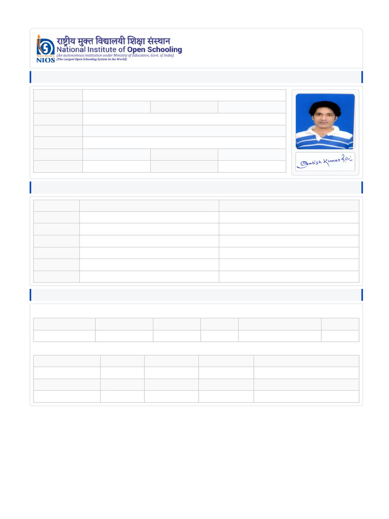 Application Form SATISH KUMAR RAI | PDF