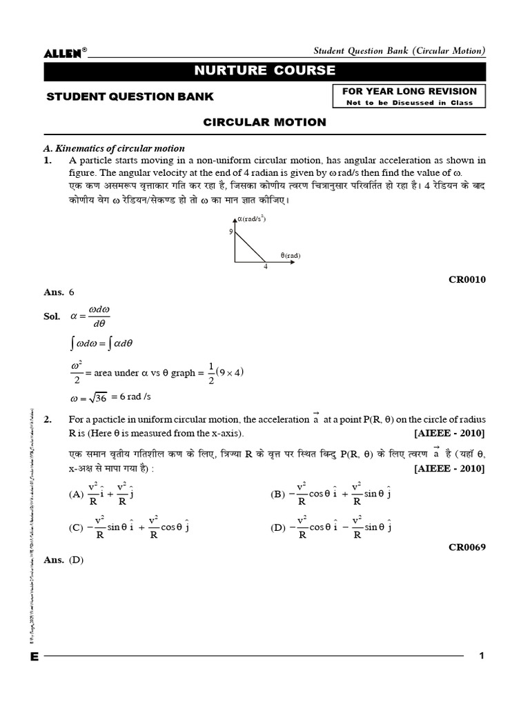 SQB - Circular Motion (With Solution) | PDF | Acceleration | Mechanical ...