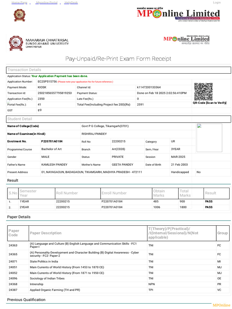 3rd Year Exam Form | PDF