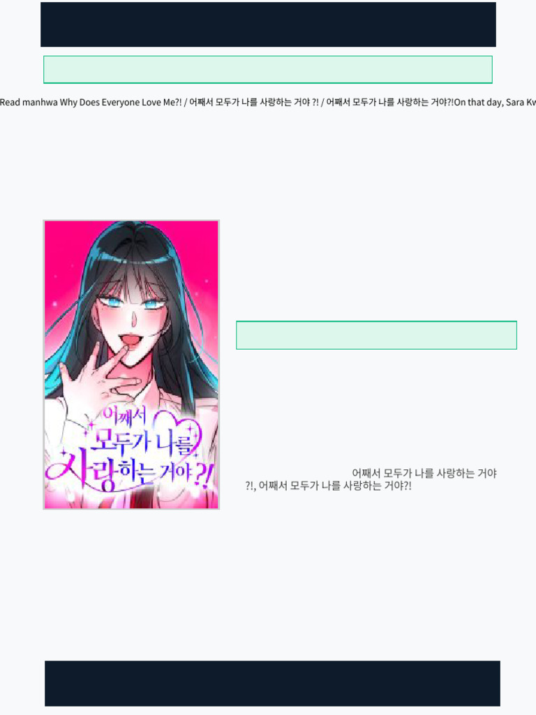 Manga Why Does Everyone Love Me?! Chapter 21 Read Manga Chapter by ...