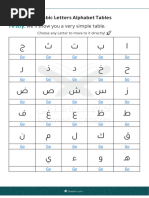 Sindhi Alphabet and Script Guide | PDF | Graphemes | Languages