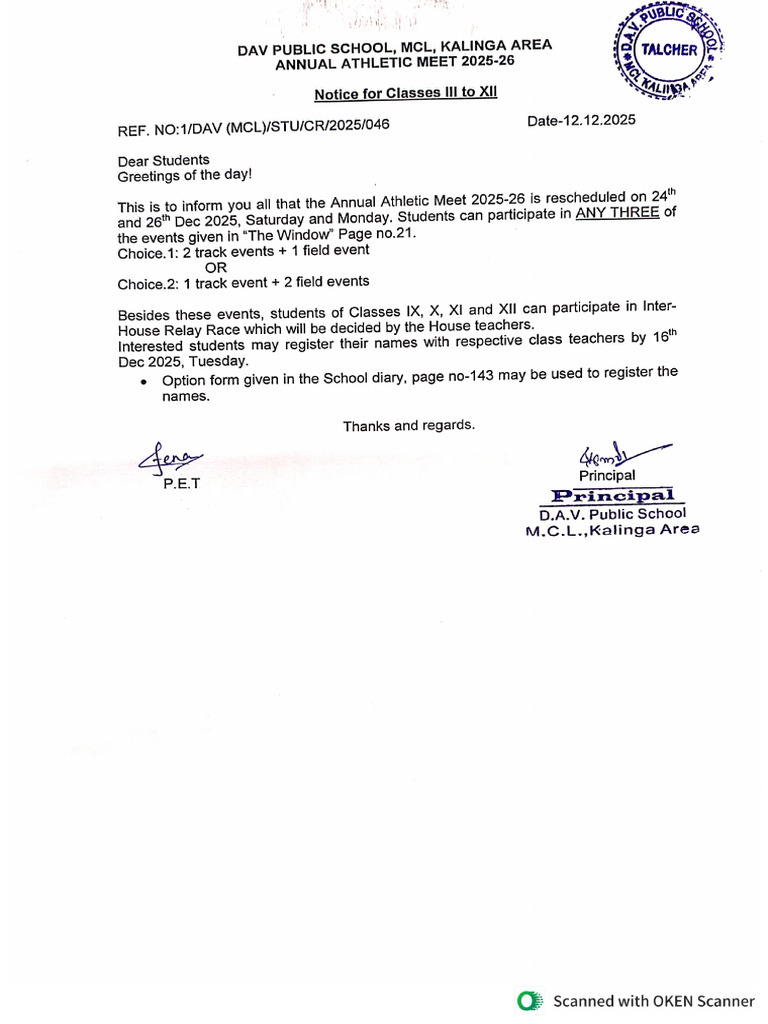 Sports Notice | PDF