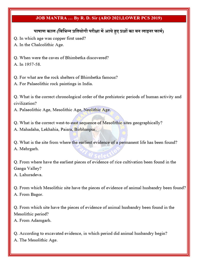 ENGLISH Ancient One Liner | PDF | Vedas | Ashoka