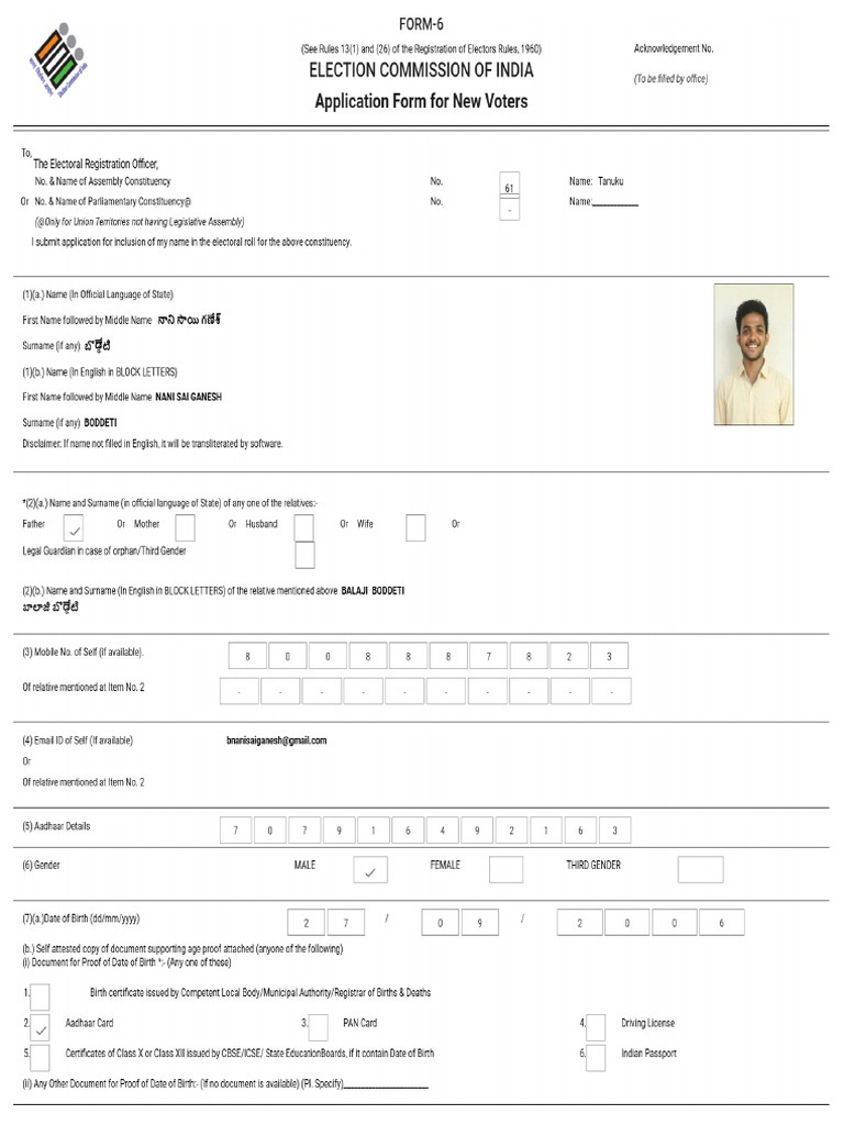 Voter Id Form | PDF