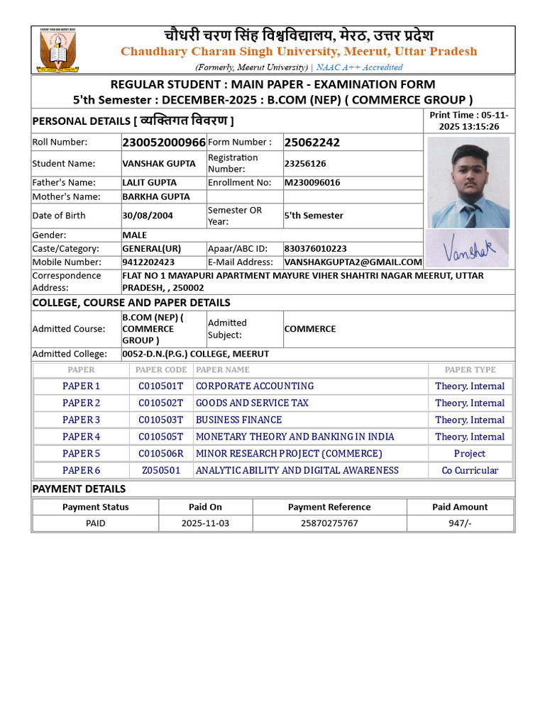 B.Com 5th Semester Exam Form 2025 | PDF