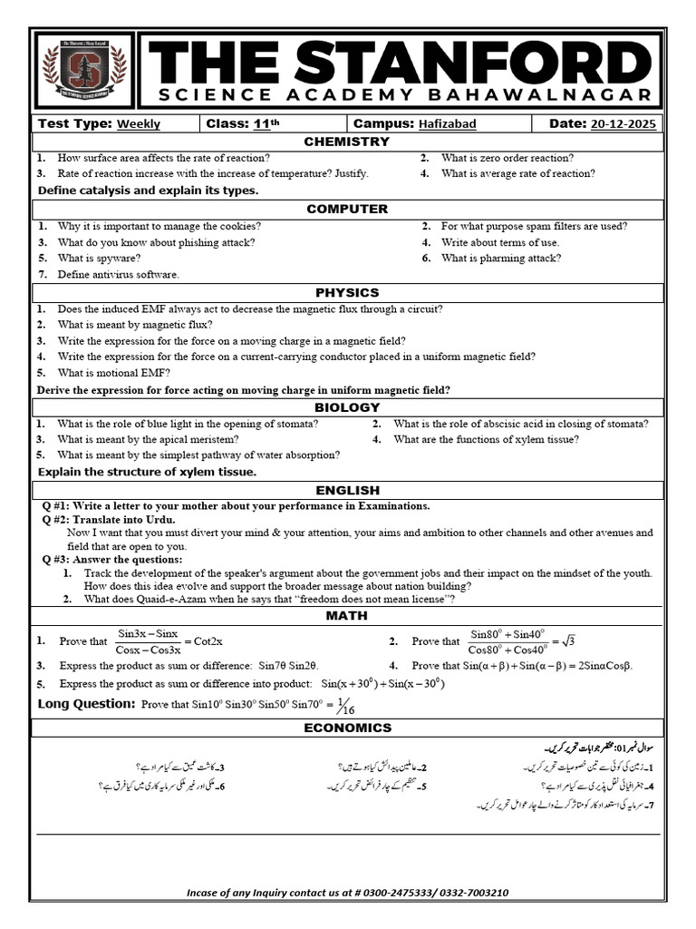 Weekly Test_Class First Year (20!12!2025) (Hafizabad) | PDF