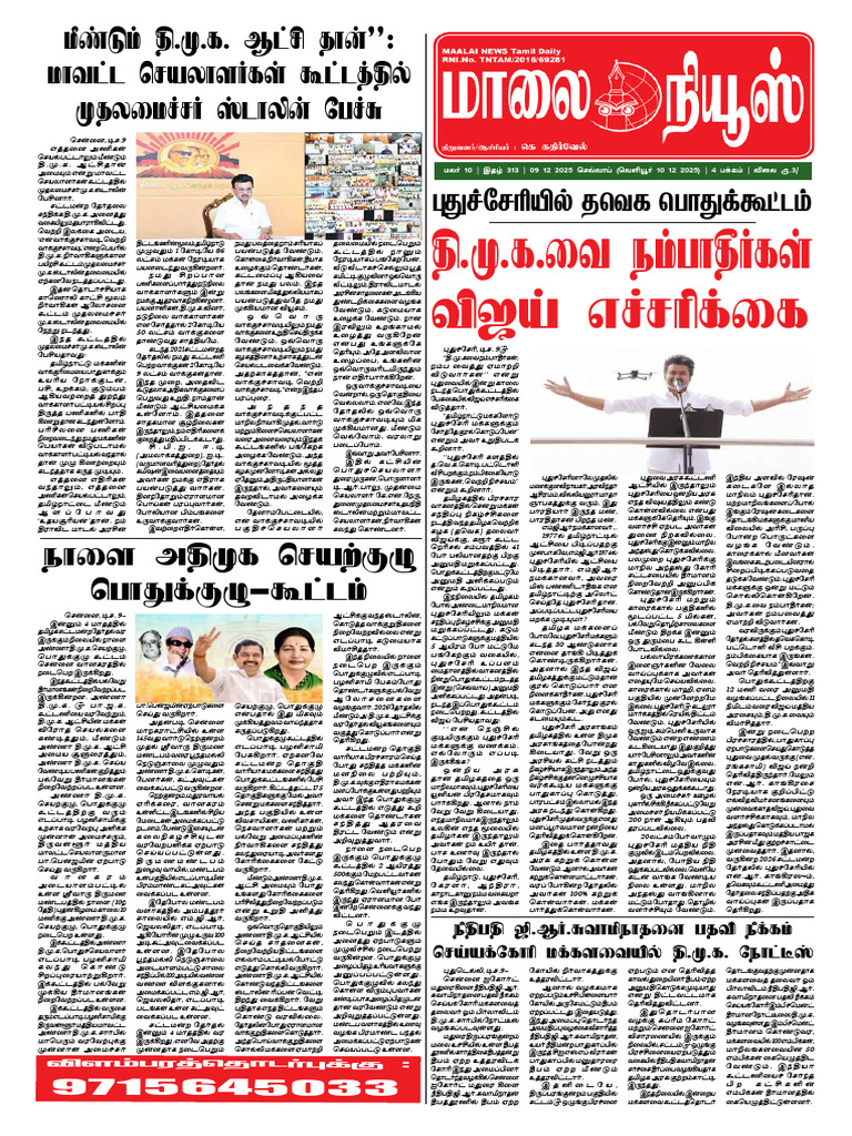 Computer science important questions | PDF