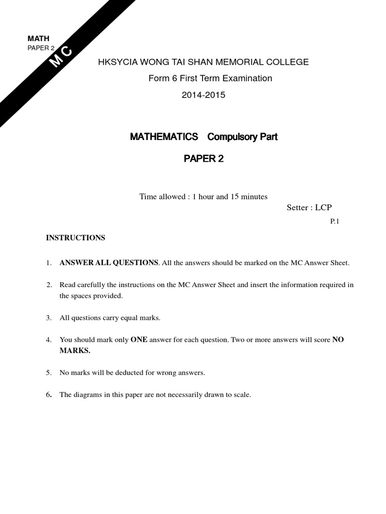 First Term Examination Paper II | PDF | Mathematics