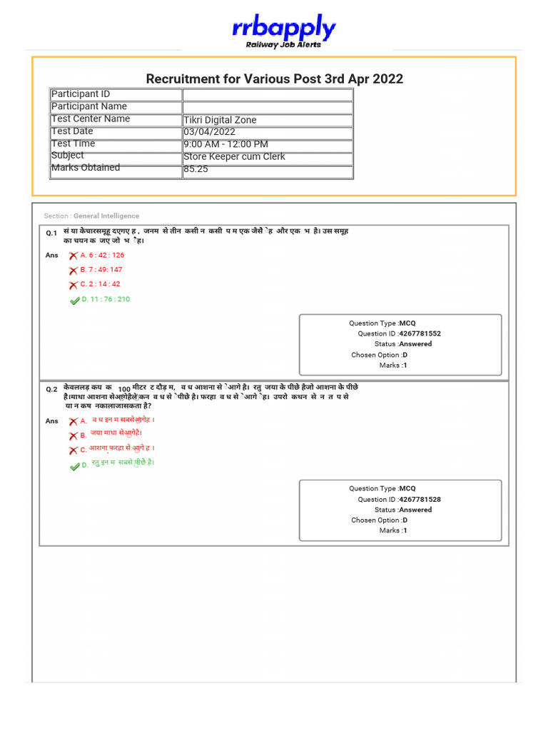 Storekeeper Cum Clerk 2022.PDF | PDF