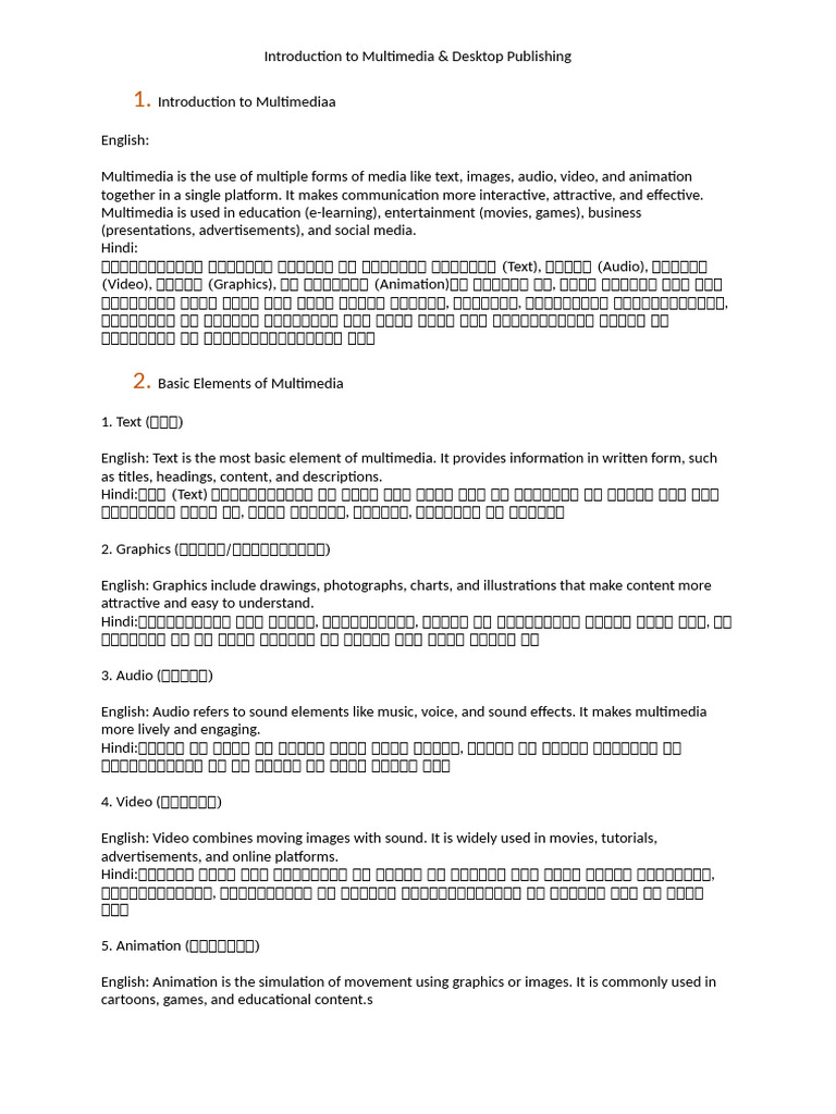 Introduction to Multimedia & Desktop Publishimg (1.1)-1 | PDF