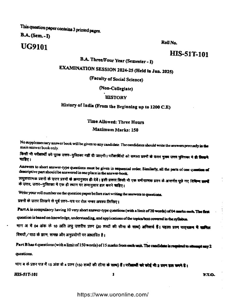Ba 1 Sem History History of India From The Beginning Up To 1200 Ce His ...