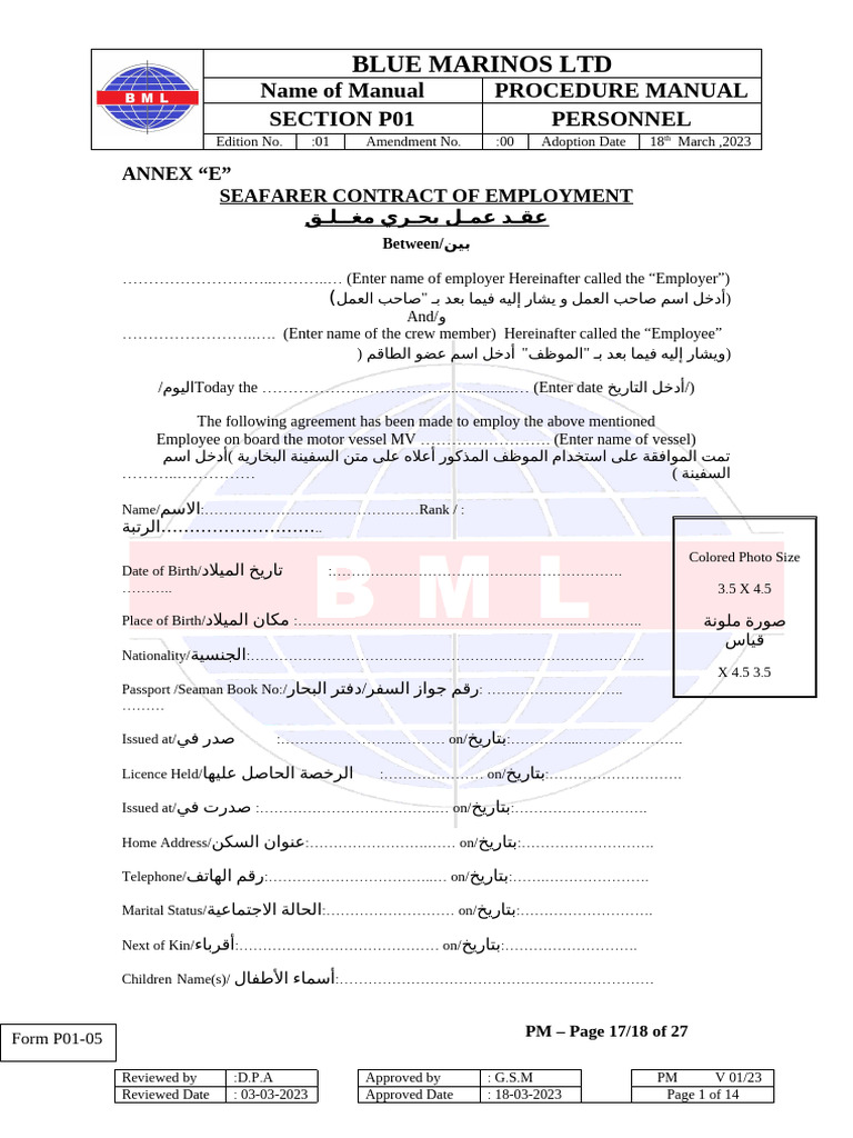 Contract of Employment April 2025 - Form ( p01 -05 ) e & A_070546 | PDF