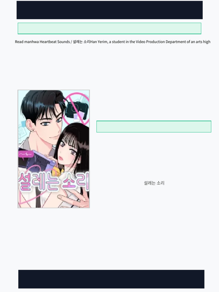 (Manga) Heartbeat Sounds Chapter 9 Experience Full Manga Plot | PDF