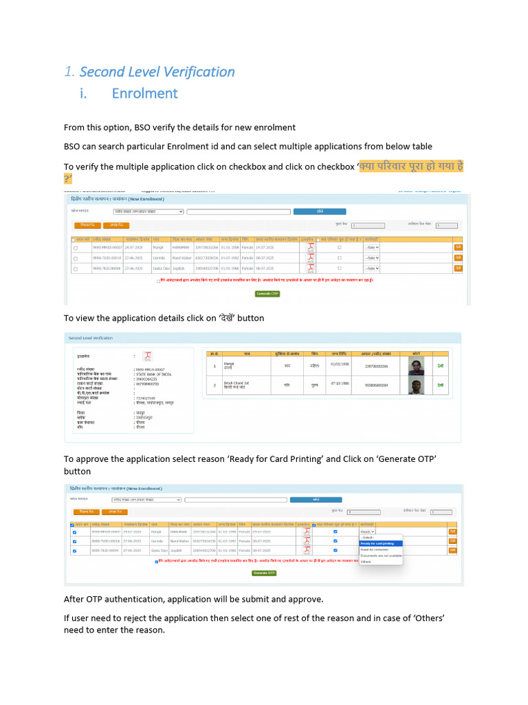 User manual for 2nd verification Rural | PDF | Access Control ...