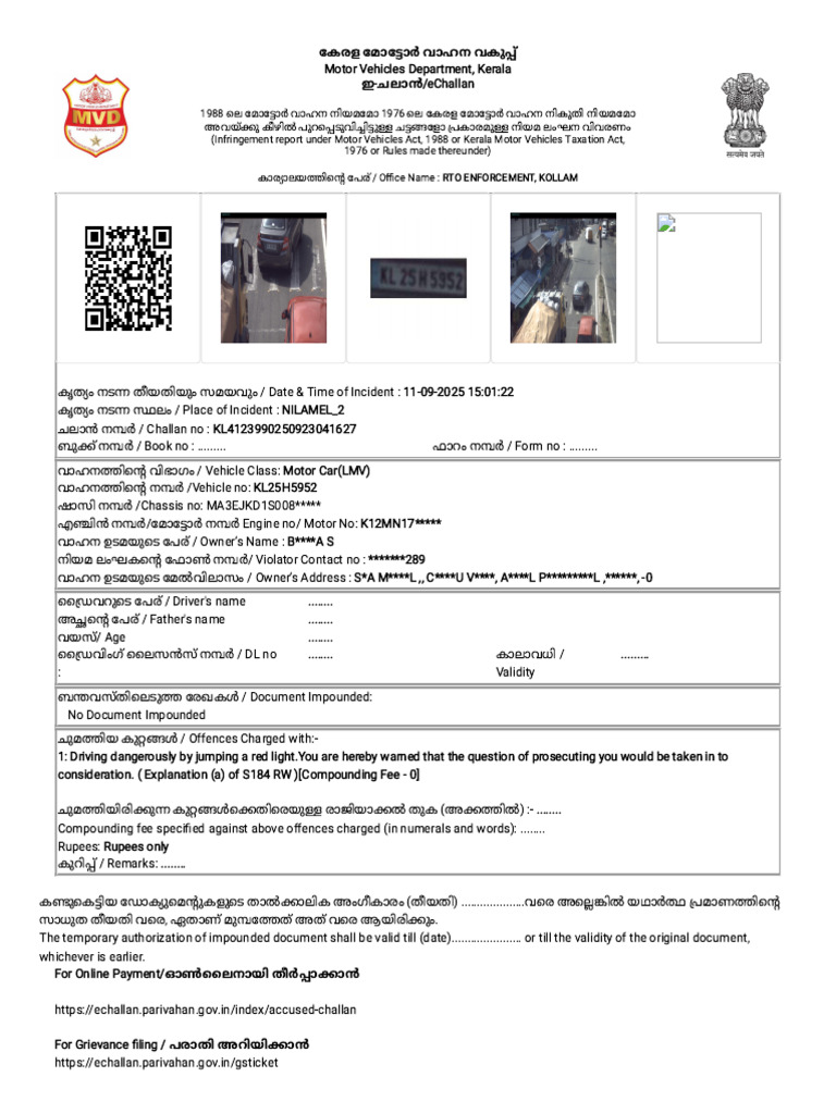 echallan.parivahan.gov.in_report_print-page_challan_no=smVVazO4t6hCIhPj ...