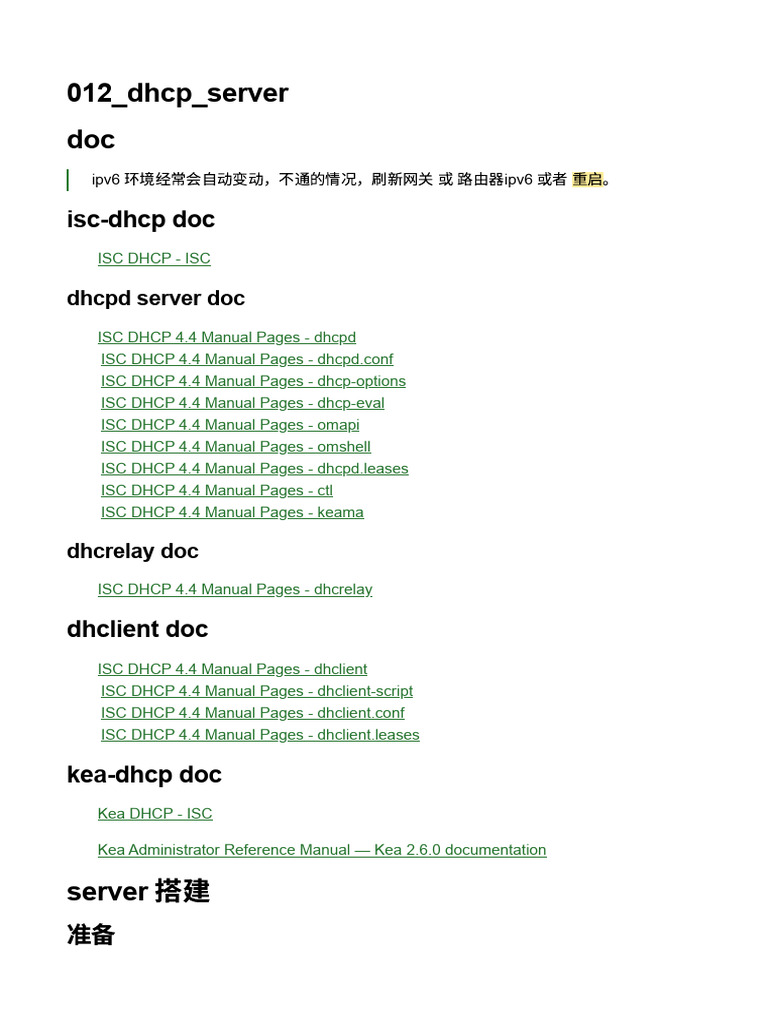 012 Dhcp Server | PDF | Internet Standards | Computer Networking