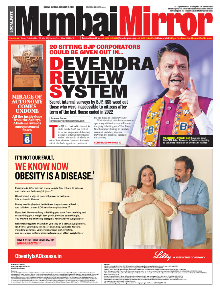 Mirror Mumbai - TP - 20!12!2025 | PDF | Food And Drug Administration