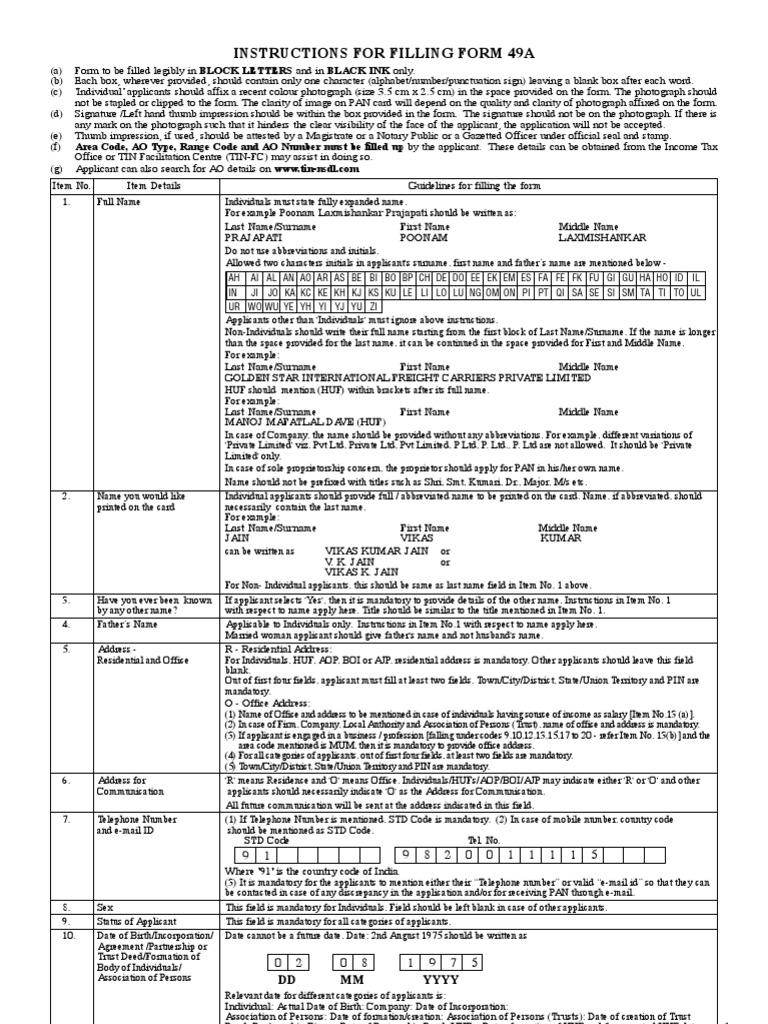 PAN Application Form | PDF | Identity Document | Business