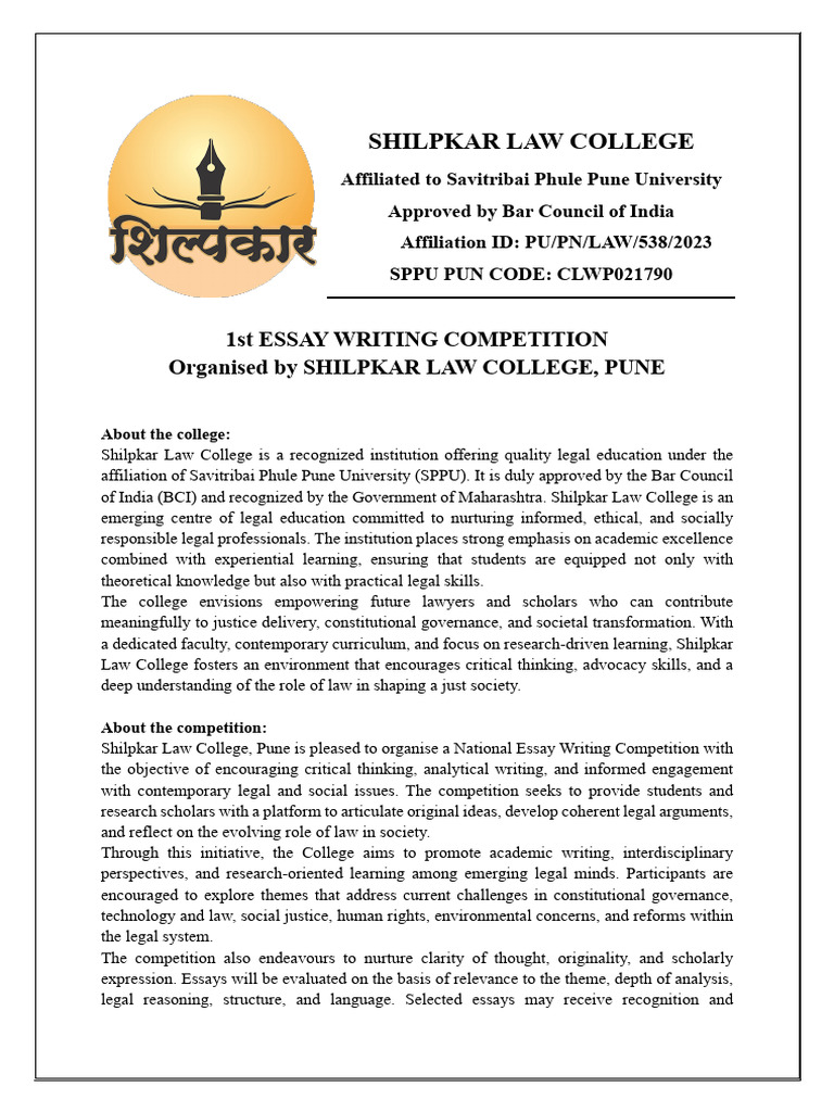 Shilpkar Law College Essay Competition | PDF | Plagiarism | Critical ...