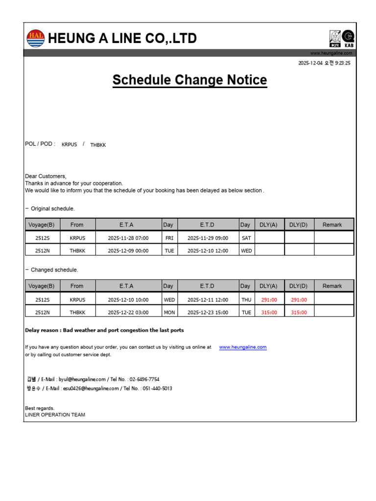 Delay Notice | PDF