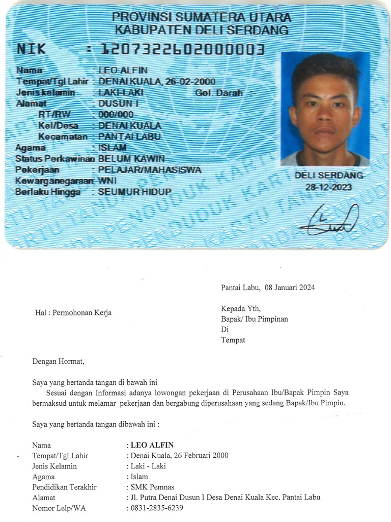 Lamar An | PDF