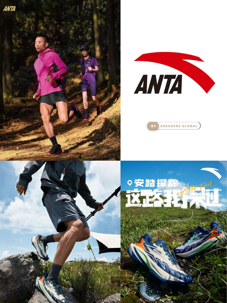 ANTA Shoes | PDF