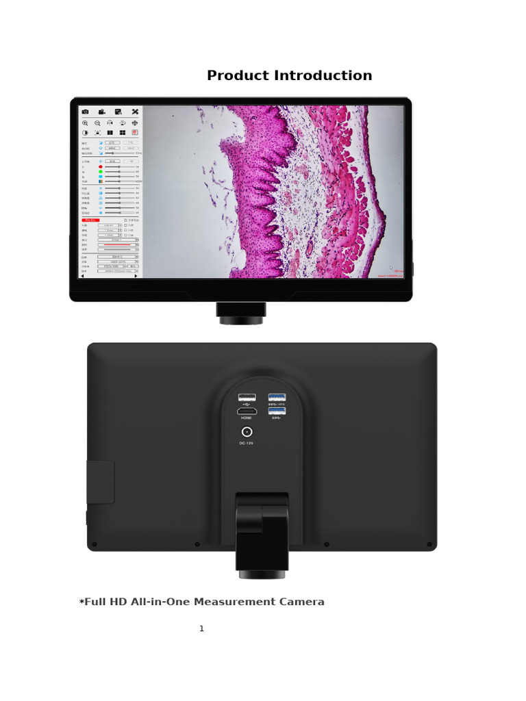 11 6寸显示屏说明书 | PDF