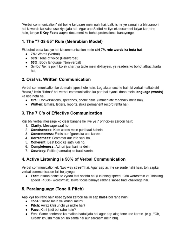 5 Key Facts About Verbal Communication | PDF