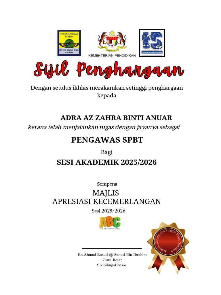 Template Sijil | PDF
