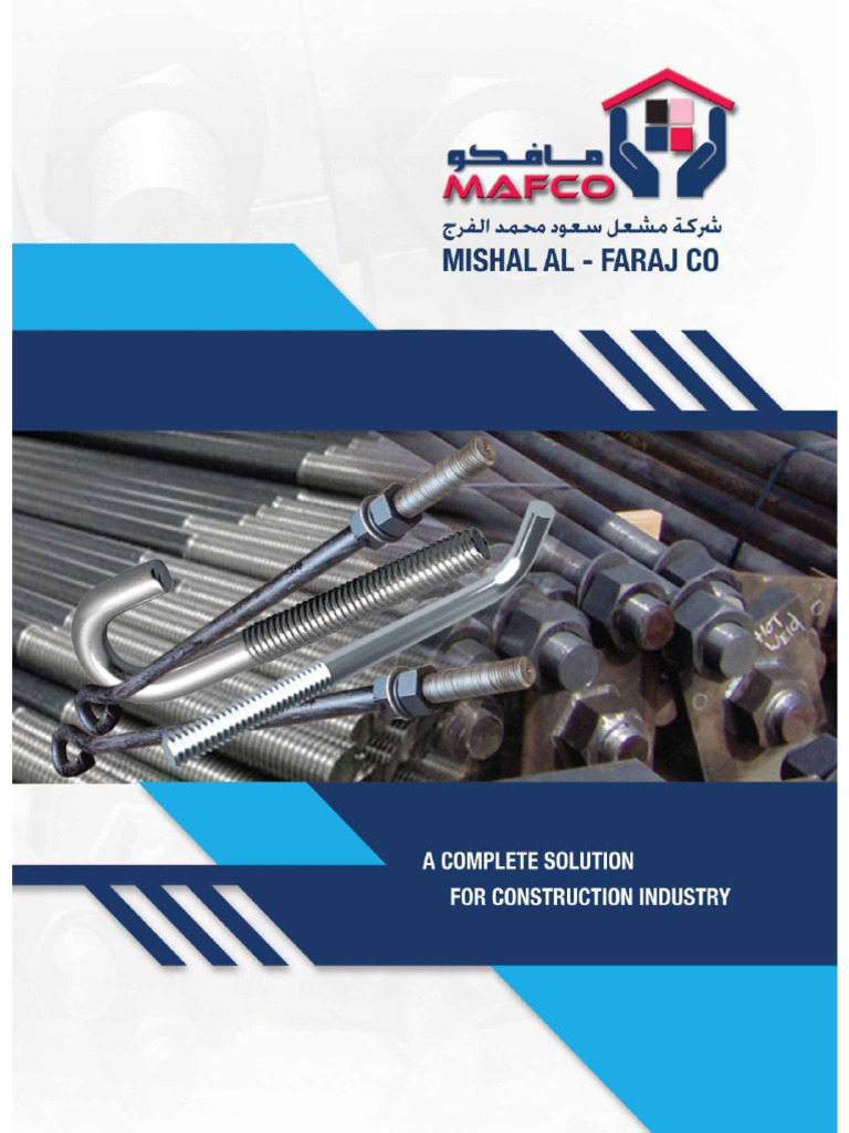 Mafco Catalogue | PDF