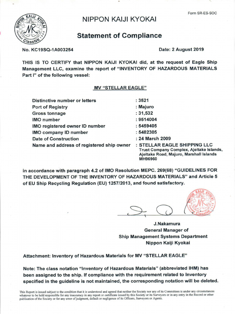 Statement of Compliance IHM | PDF