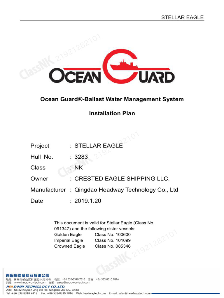 Stellar Eagle Ballast Water System Plan | PDF | Valve | Pump