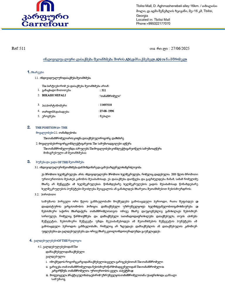 Bikash Nepali - Georgia Work Permit | PDF