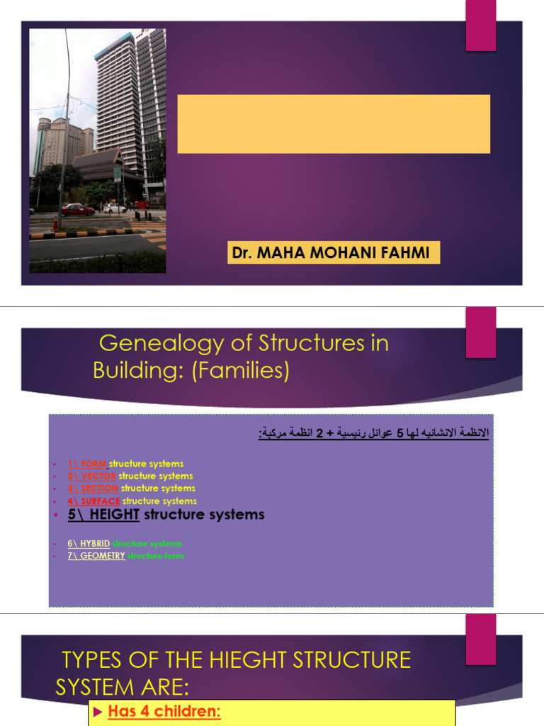 High Rise Structural Systems Explained | PDF | Framing (Construction ...