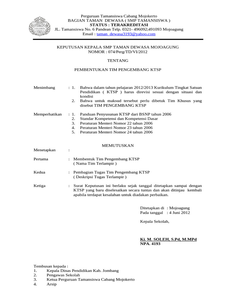 74-SK Tim Pengembang Kur 2012-2013 | PDF