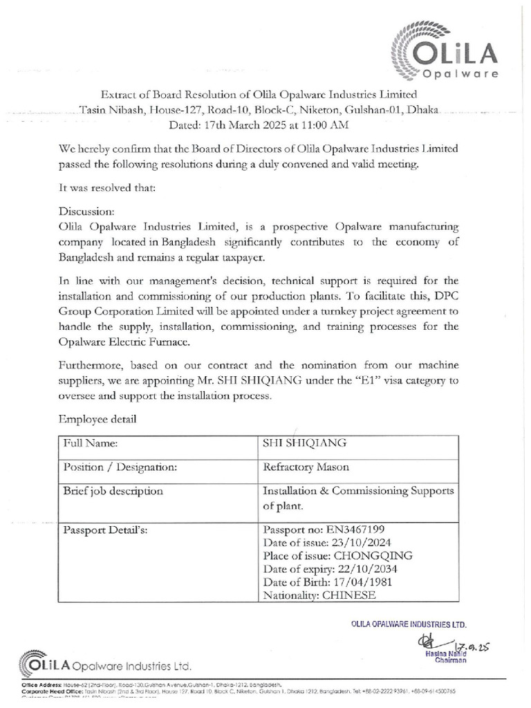 Updated BOD of SHI SHIQIANG | PDF | Government And Personhood