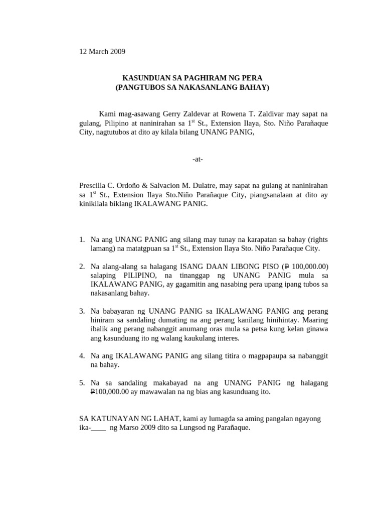 Kasunduan Sa Paghiram NG Pera | PDF