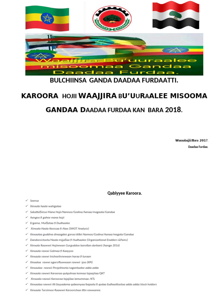 Karoora Hojii Bu'Uuraalee Misooma Ganda Daadaa Furdaa Bara 2018ti. | PDF