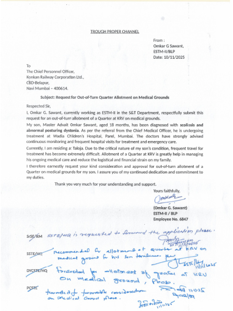 Quarter Request Omkar | PDF