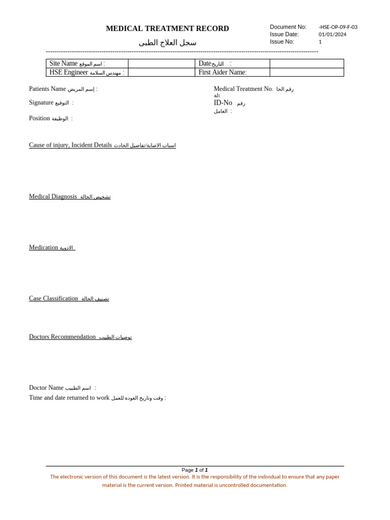 03 Medical Treatment Record | PDF