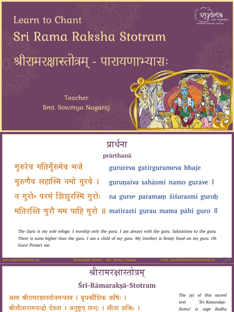 2048573-Rama_Raksha_Stotram_Final_slides_1 | PDF
