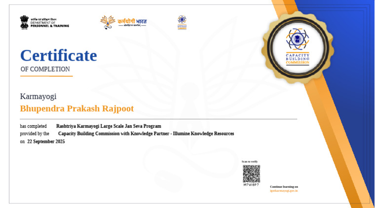 Completion Certificate for Jan Seva Program | PDF