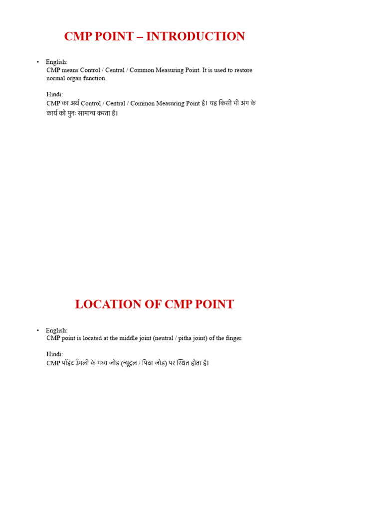 Understanding CMP Points for Heart Health | PDF