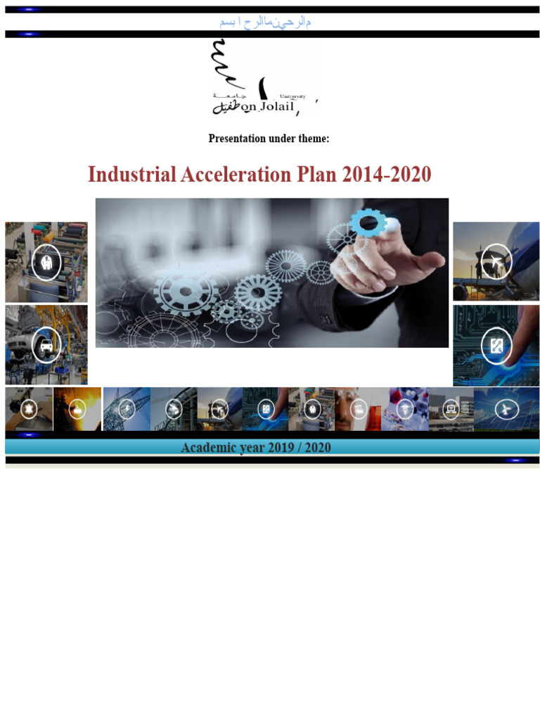 Industrial Acceleration Plan 2014-2020 | PDF | Renewable Energy | Economies
