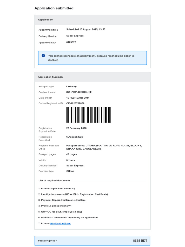 E‑Passport Online Registration Portal Suhaira | PDF