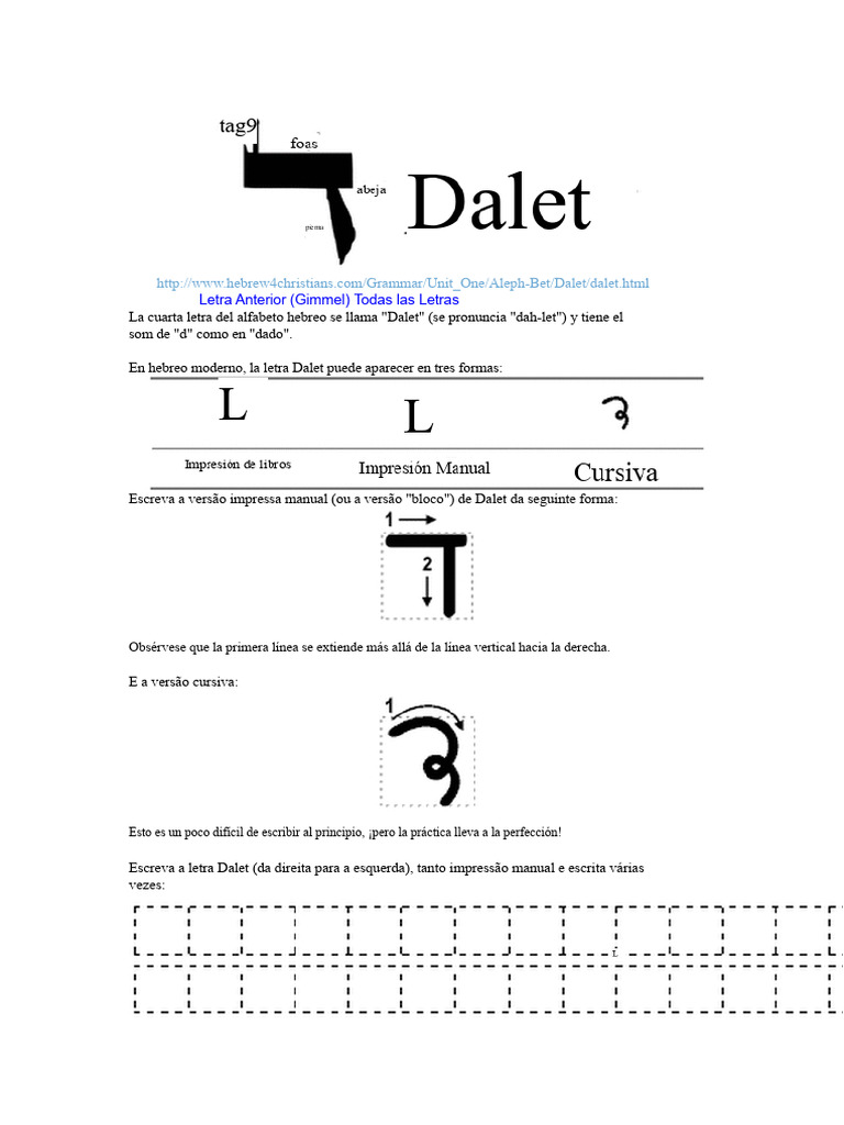04 Letra Dálet | PDF | Libre albedrío | Leah