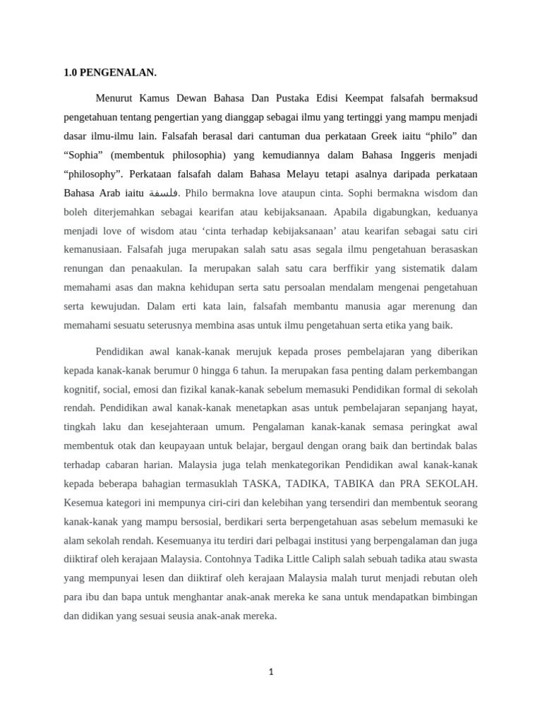 Eec 1133 John Dewey | PDF