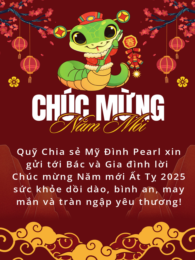 MDP HPNY Card - Vien Than | PDF