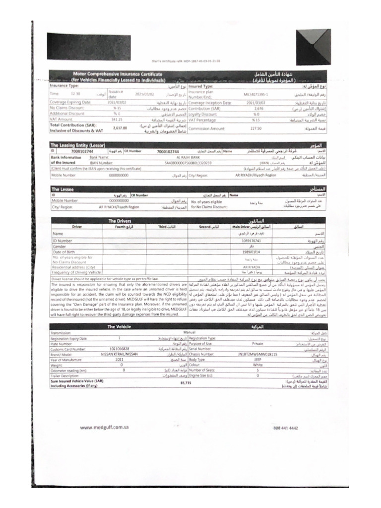 Motor Comprehensive Insurance Certificate | PDF