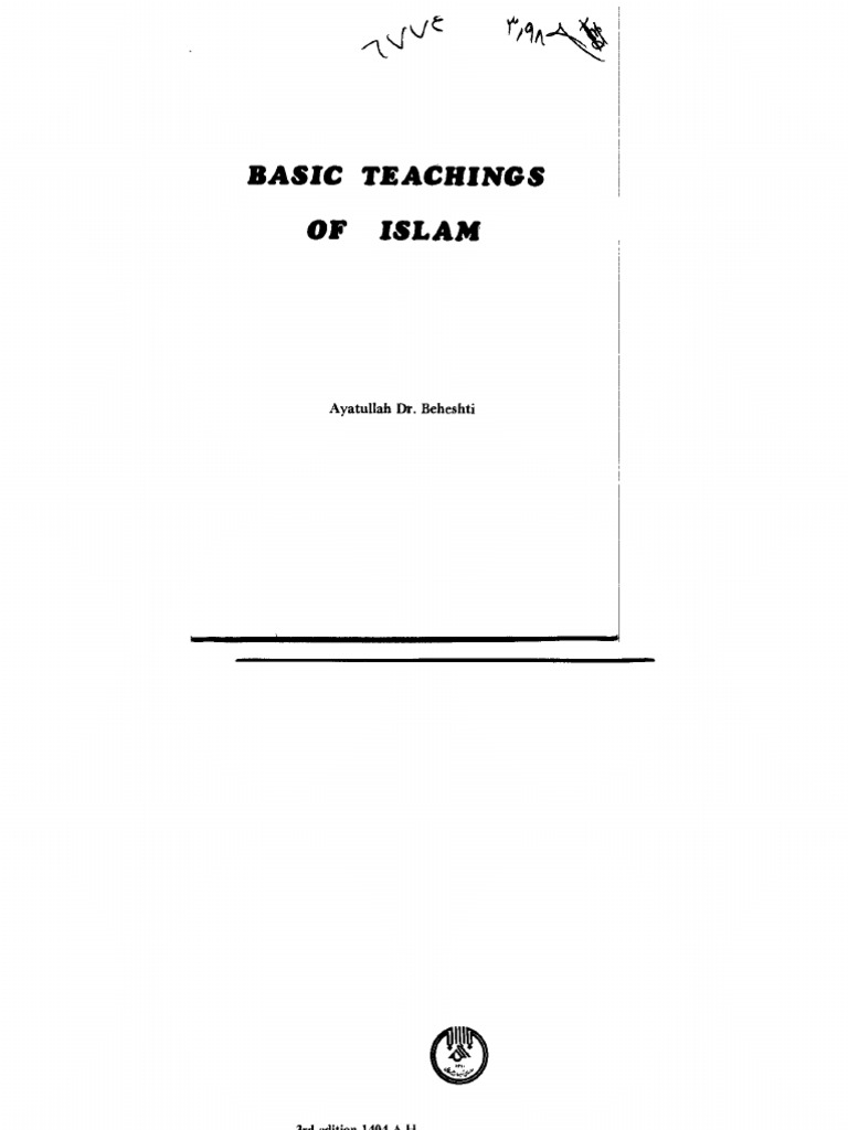 Basic Teachings of Islam | PDF